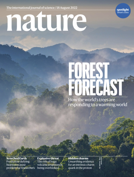 昕视角 | NeuRRAM在边缘计算领域的新突破_昕知识科普_昕原资讯_昕原资讯_昕原半导体（上海）有限公司